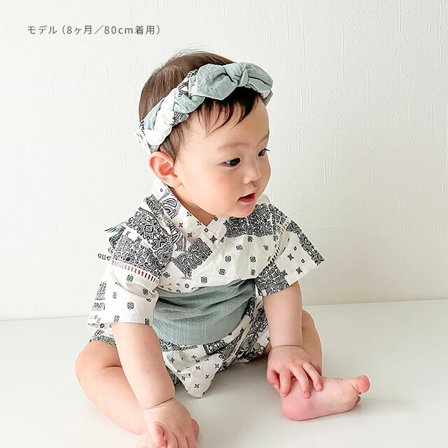 mocmof 帯付き 浴衣ロンパース ペイズリー 622-466101(ベビー 浴衣 赤ちゃん ロンパース 男の子 甚兵衛 甚平 一歳 ベビー服 夏 70 80 90 子供 子供服 ゆかた 服 ...