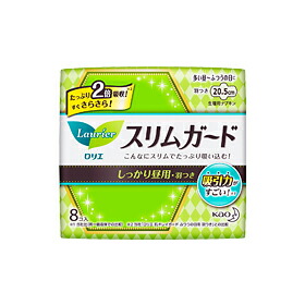 【楽天市場】【まとめ買いがお得！】花王 ロリエ スリムガード しっかり昼用 羽つき 8個入り×36セット Kao Laurier ...
