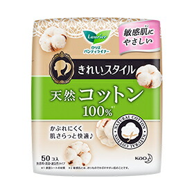 【楽天市場】【まとめ買いがお得！】花王 ロリエ きれいスタイル 天然コットン100% 50個入り×24セット Kao Laurier ...