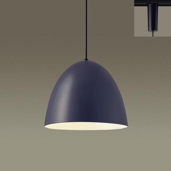 【楽天市場】[レール取付 非調光 電球色] ダークグレー | パナソニック製ペンダントライト：シーリングファン専門店ファズー