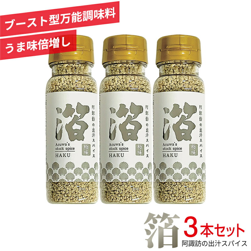 サンフローラ コーヒー花のはち蜜 500g×6本セット 100％ブラジル産天然