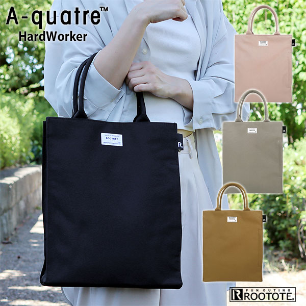 【楽天市場】【ポイント10倍】ルートート アーキャトル HardWorker【ROOTOTE トートバッグ A4 通勤 通学 かばん】：エフシーインテリア