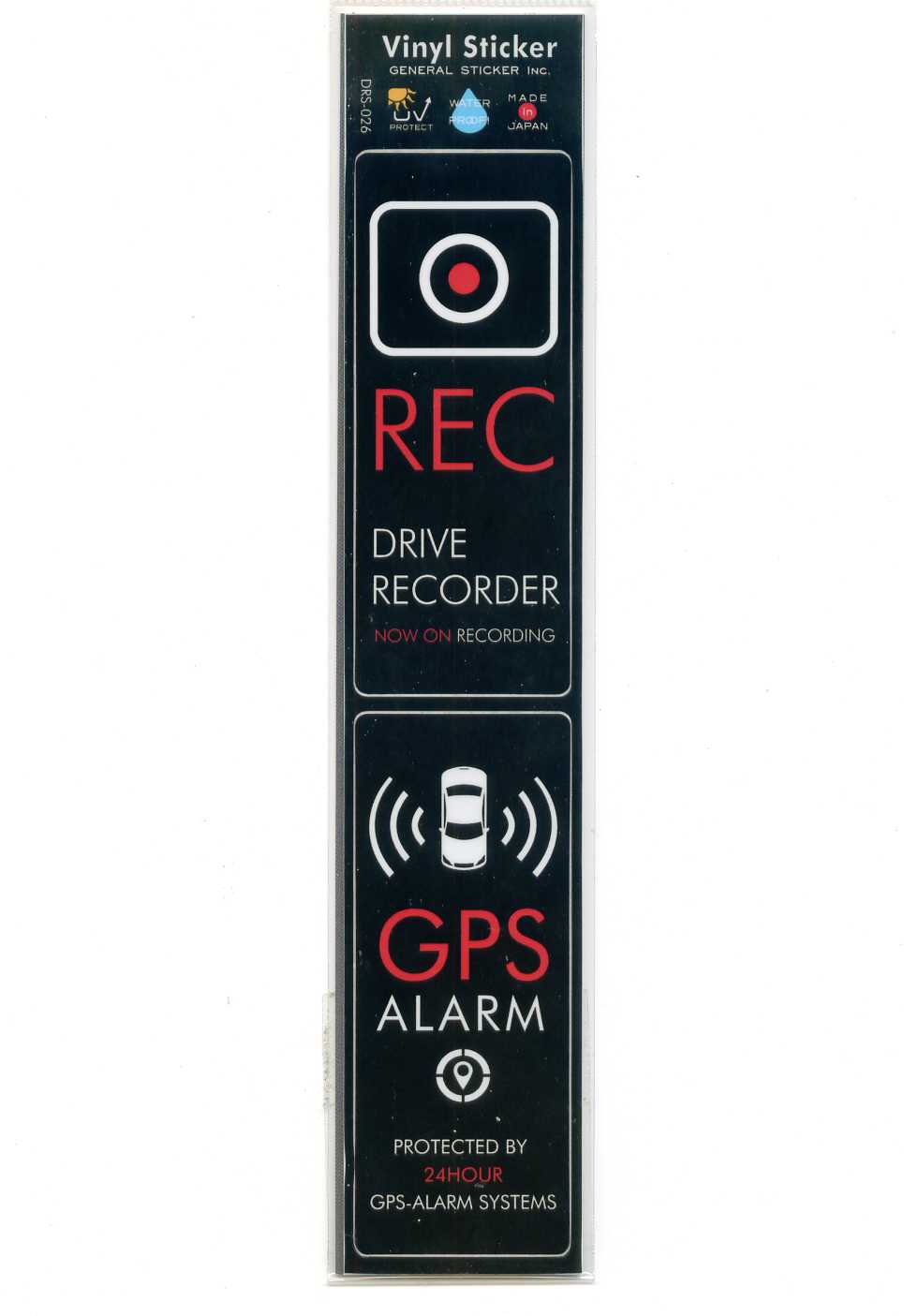 【楽天市場】Drive Recorder REC＋GPS ALARMステッカーセット【事故 あおり運転防止 サイン】：WEBショップ ...