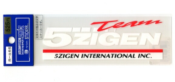 【楽天市場】5ZIGEN 切文字ステッカー小 白文字【レース カスタム デカール】：WEBショップFREEDOM 楽天市場店