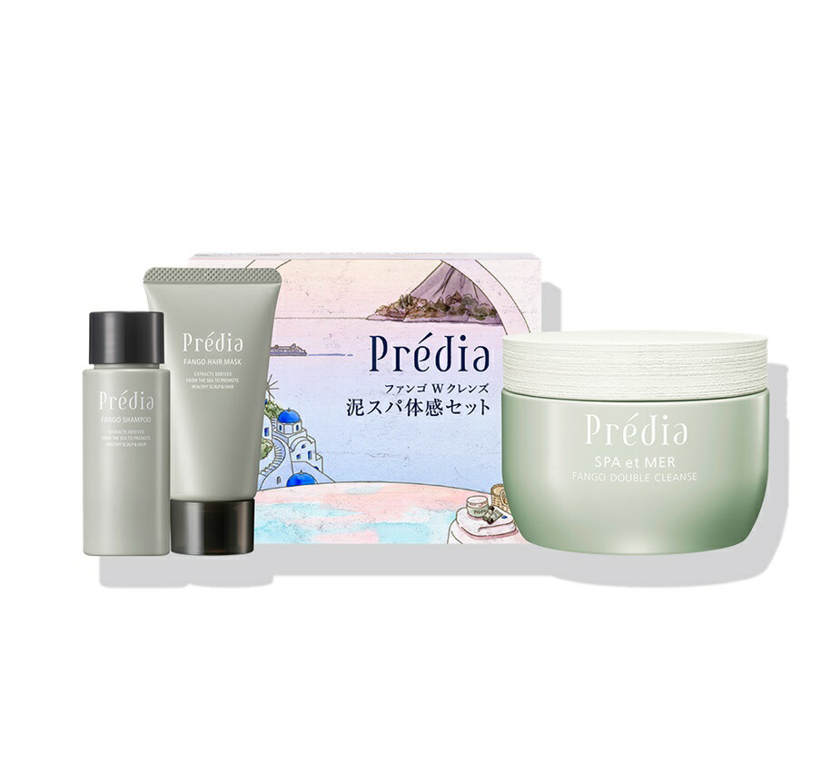 【楽天市場】【送料込み】【数量限定】コーセー プレディア Prediaスパ・エ・メール ファンゴ W クレンズ 泥スパ体感セットIV(クレンジング・シャンプー・ヘアマスク)：FDC