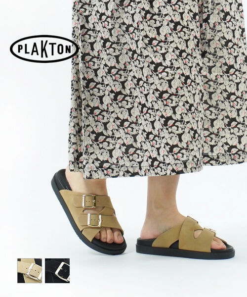 【楽天市場】プラクトン PLAKTON サンダル クロスストラップ フラットサンダル レザーサンダル レディース 23.0cm 23.5cm 24.0cm ベージュ ブラック コンフォート ...