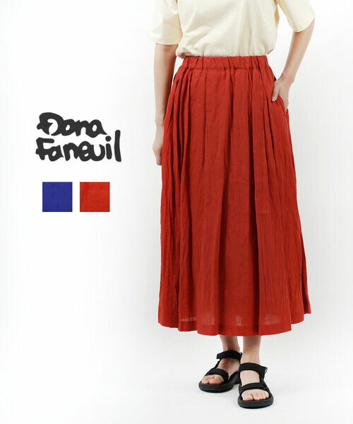 【楽天市場】【30%OFF】ダナファヌル DANA FANEUIL スカート タックスカート Aライン フレア ロングスカート リネンスカート レディース リネン 麻100% 日本製 シンプル ...