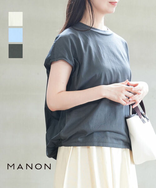 【楽天市場】【ポイント2倍】【2025年春夏新作】マノン MANON Tシャツ カットソー トップス プルオーバー 半袖 体型カバー ...