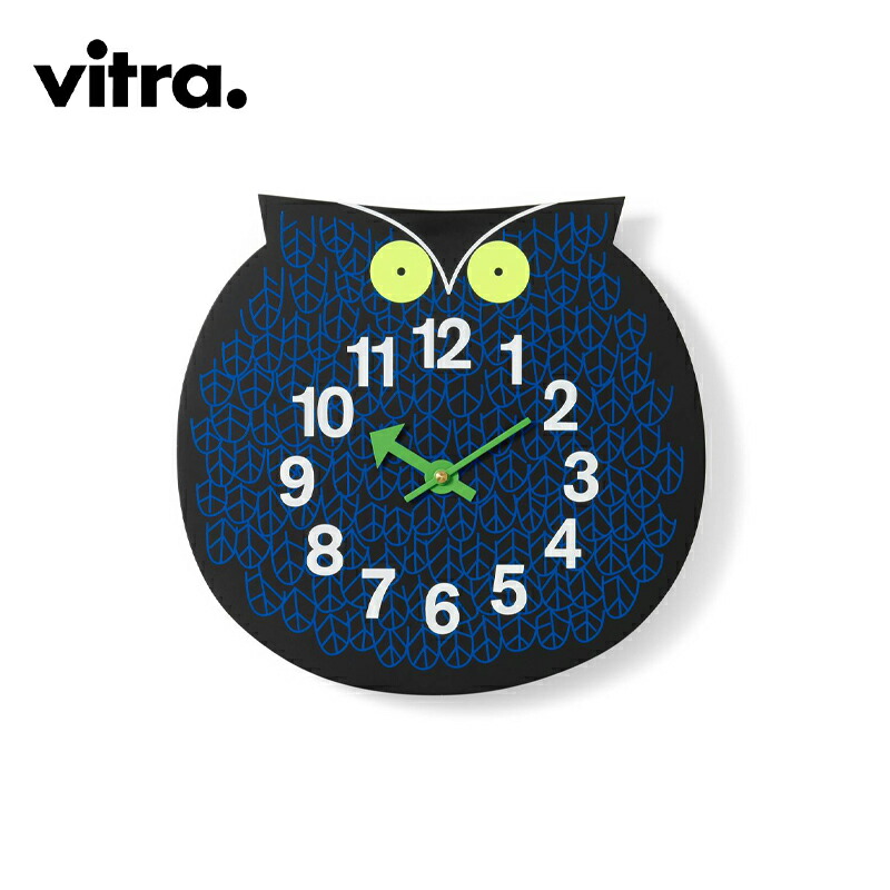 【楽天市場】Vitra（ヴィトラ）Zoo Timers（ズータイマーズ）Omar the Owl（オマー ザ オウル）George ...