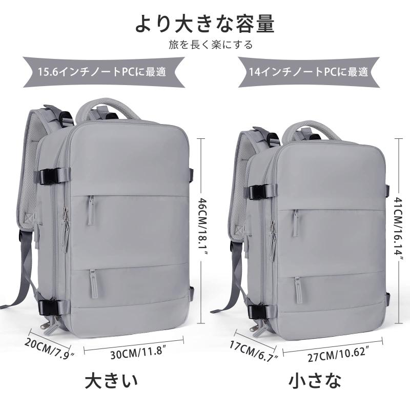 【楽天市場】[SEAFEW] ビジネスリュック メンズ 大容量 防水 耐衝撃 15.6インチ PC 多機能 充電ポート 3way 盗難防止 ...