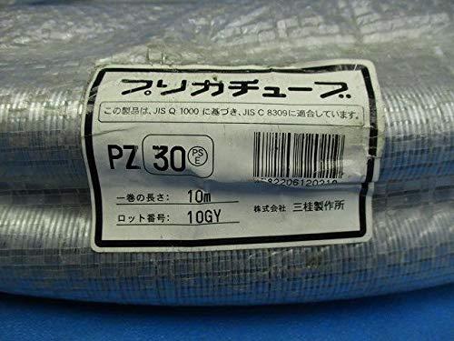 【楽天市場】三桂製作所 プリカチューブ 標準プリカ 10m巻品 PZ30-10：felicitastore