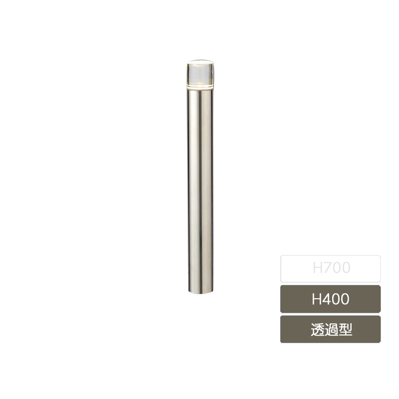 【楽天市場】LED 照明 ライト 間接照明 庭 ガーデン Bisai リクシル LIXIL【美彩 ローポールライト 丸形 透過型 H400 鏡面 8VLG33 8VLG38】：エクステリア ...