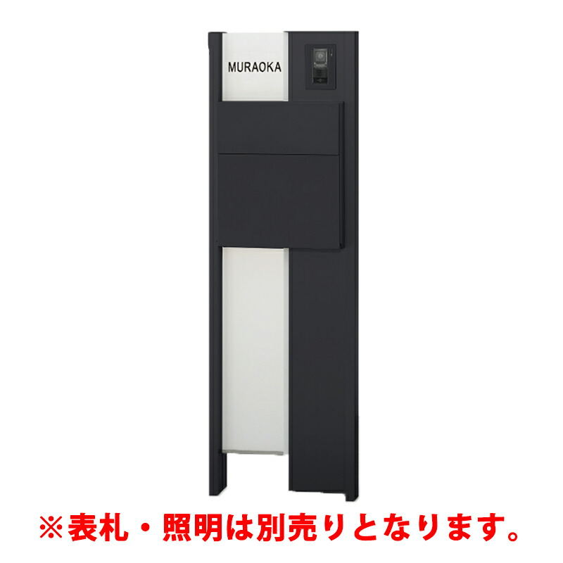 【楽天市場】リクシル ファンクションユニット ウィルモダン セット6 ※詳細な仕様は商品ページを確認：エクステリア・ガーデン Feliju
