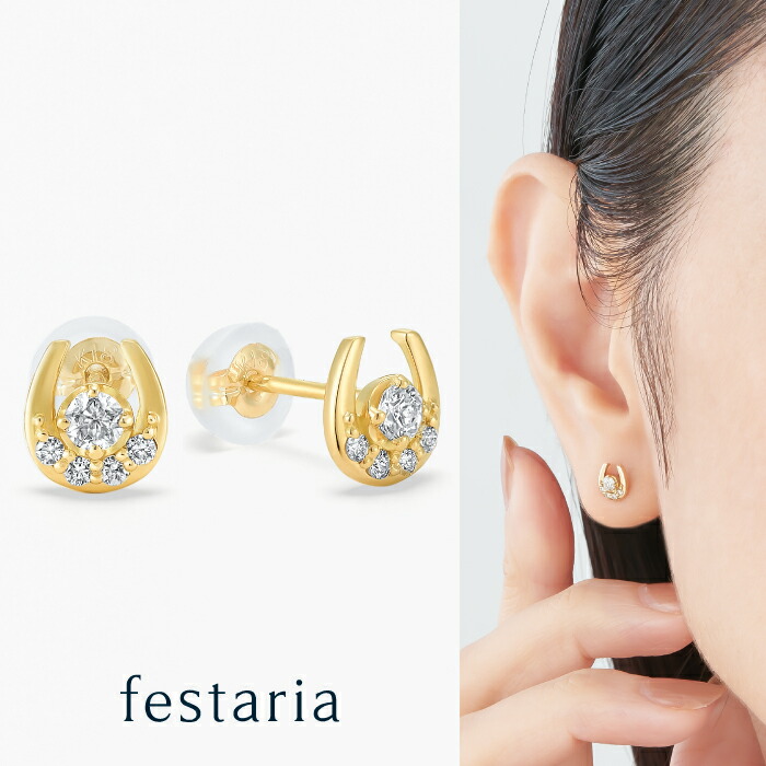 【楽天市場】【 festaria bijou SOPHIA 】 ピアス K18 YG イエローゴールド 18金 Wish upon a ...