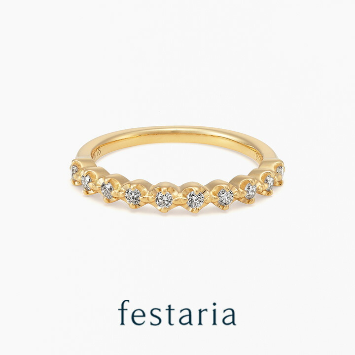 【楽天市場】【50%OFF】festaria bijou SOPHIA ピンキーリング エタニティ K18 YG イエローゴールド 18金 ...