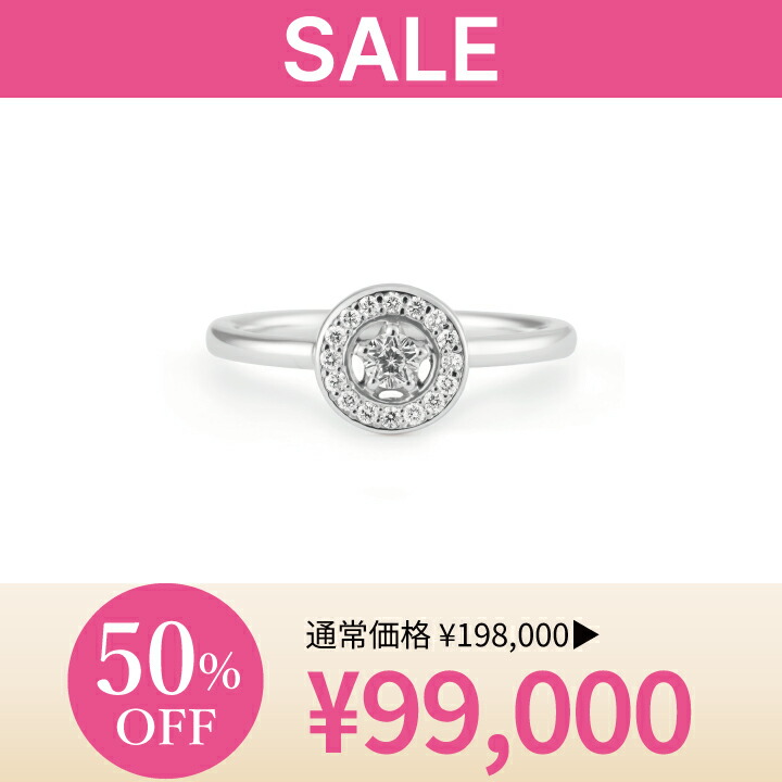 楽天市場】【10%OFFクーポン配布中】5/6(火)23:59まで【 星の 楽天市場】【10%OFFクーポン配布中】5/6(火)23:59まで【 星の