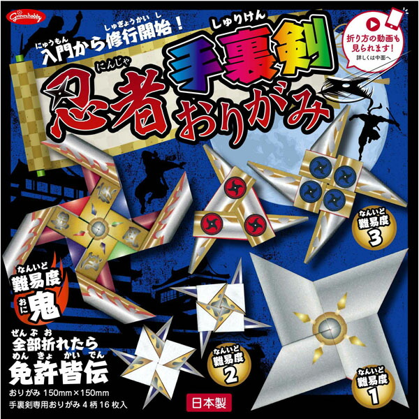 楽天市場】カラフル プルバックカー バスボール { バスボール 面白い