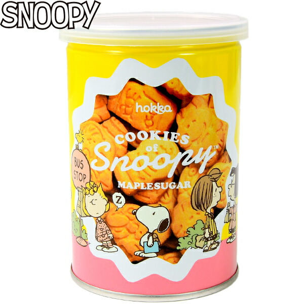 【楽天市場】【賞味2025/3月31日】 北陸製菓 Hokka スヌーピー クッキー 丸缶 メープル 90g { 駄菓子 お菓子 ギフト プレゼント プチギフト クッキー ビスケット かわいい ...