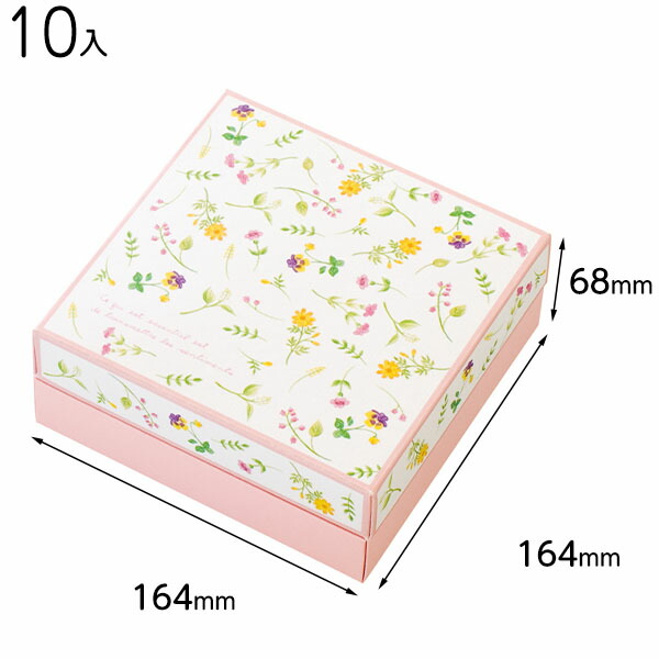 【楽天市場】NTF-GS ナチュラルフラワーギフトBOX-S 10枚 { ラッピング用品 包装 ギフト プレゼント お土産 イベント ...