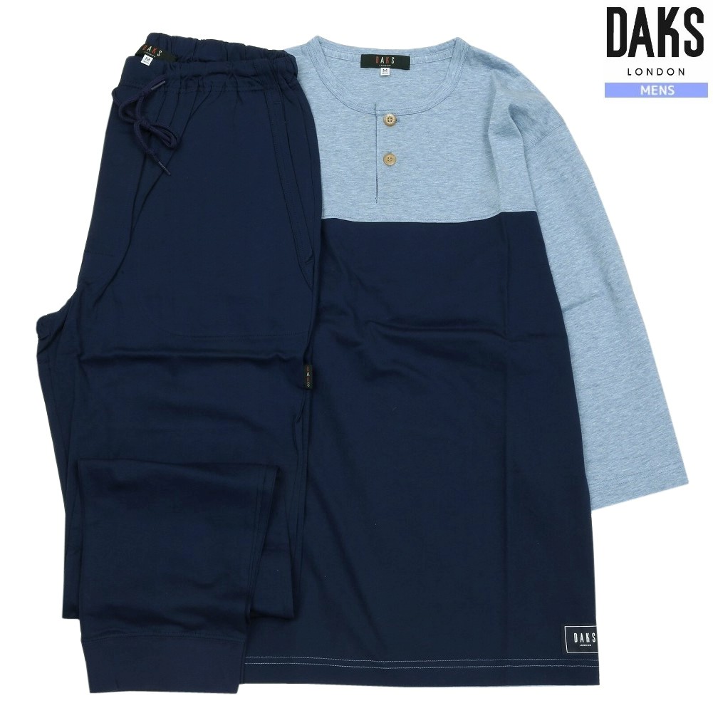 【楽天市場】DAKS ルームウェア 上下セット ダックス メンズ ブランド ギフト プレゼント ラッピング無料 春夏 日本製 シルケット加工 ヘンリーネック 紳士 七分袖 長ズボン 紺 24 ...