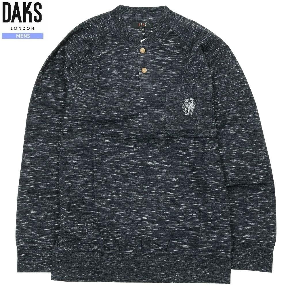 【楽天市場】DAKS ルームウェア ダックス 47%OFF メンズ ブランド ギフト プレゼント 日本製 エンブレム ヘンリーネック カットソー 長袖 チャコール 0205BE：fflower11
