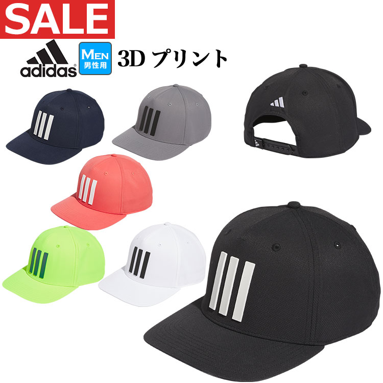 【楽天市場】【FG】adidas アディダス ゴルフ ENI99 ツアー スリーストライプ キャップ [AEROREADYスウェットバンド ...