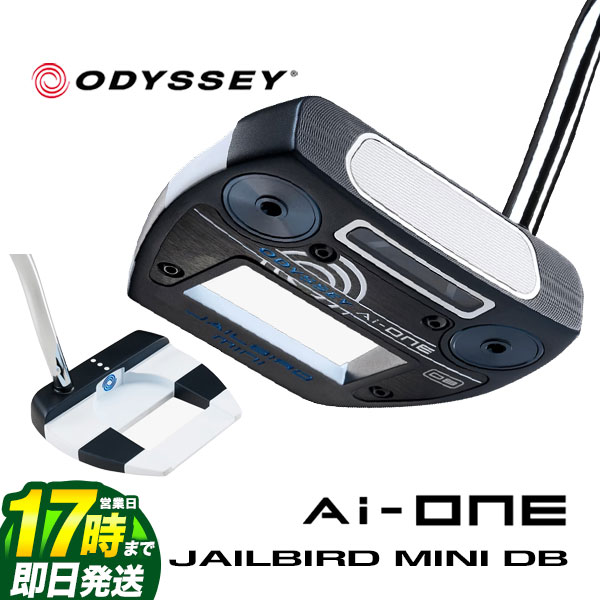 【楽天市場】【FG】【日本正規品】ODYSSEY オデッセイ ゴルフ OD AI-ONE JAILBIRD MINI DB パター：FG-Style