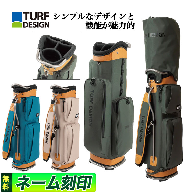 【楽天市場】【FG】ターフデザイン TURF DESIGN キャディバッグ キャディーバッグ TDCB-BE70 [47インチ対応 9.5型 2.5kg]：FG-Style