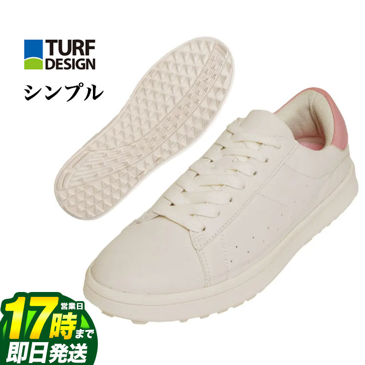 【楽天市場】【FG】TURF DESIGN ターフデザイン TDSH-2275L スパイクレス ゴルフシューズ （レディース）：FG-Style
