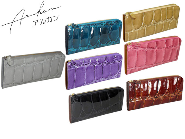 楽天市場】特典もれなくプレゼント お得クーポン有り ラッピング無料