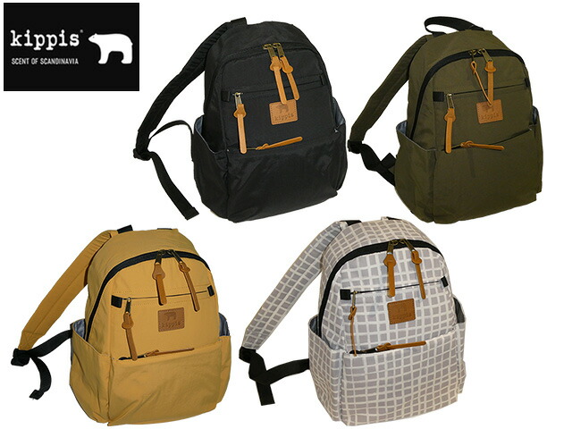 【楽天市場】お得クーポン有り ラッピング無料 正規品 正規品 ホワイトデー ギフト Kippis キッピス 10ポケットミニリュック 251-KEKP294 lfc62：河村百貨店