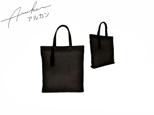 【楽天市場】特典もれなくプレゼント お得クーポン有り ラッピング無料 正規品 アルカン ARUKAN arukan タカヤ クリスマス ギフト ...