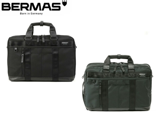 【楽天市場】お得クーポン有り ラッピング無料 正規品 メンズ レディース 母の日 ギフト BERMAS バーマス BERMAS バーマス 2層 ...