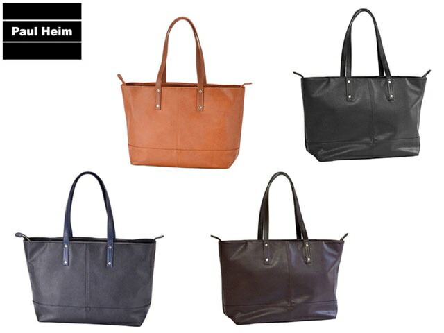 【楽天市場】特典もれなくプレゼント お得クーポン有り ラッピング無料 正規品 メンズ レディース 母の日 父の日 ギフト ノベルティ付 Paul Heim ポールヘイム BORSA 合皮 ...