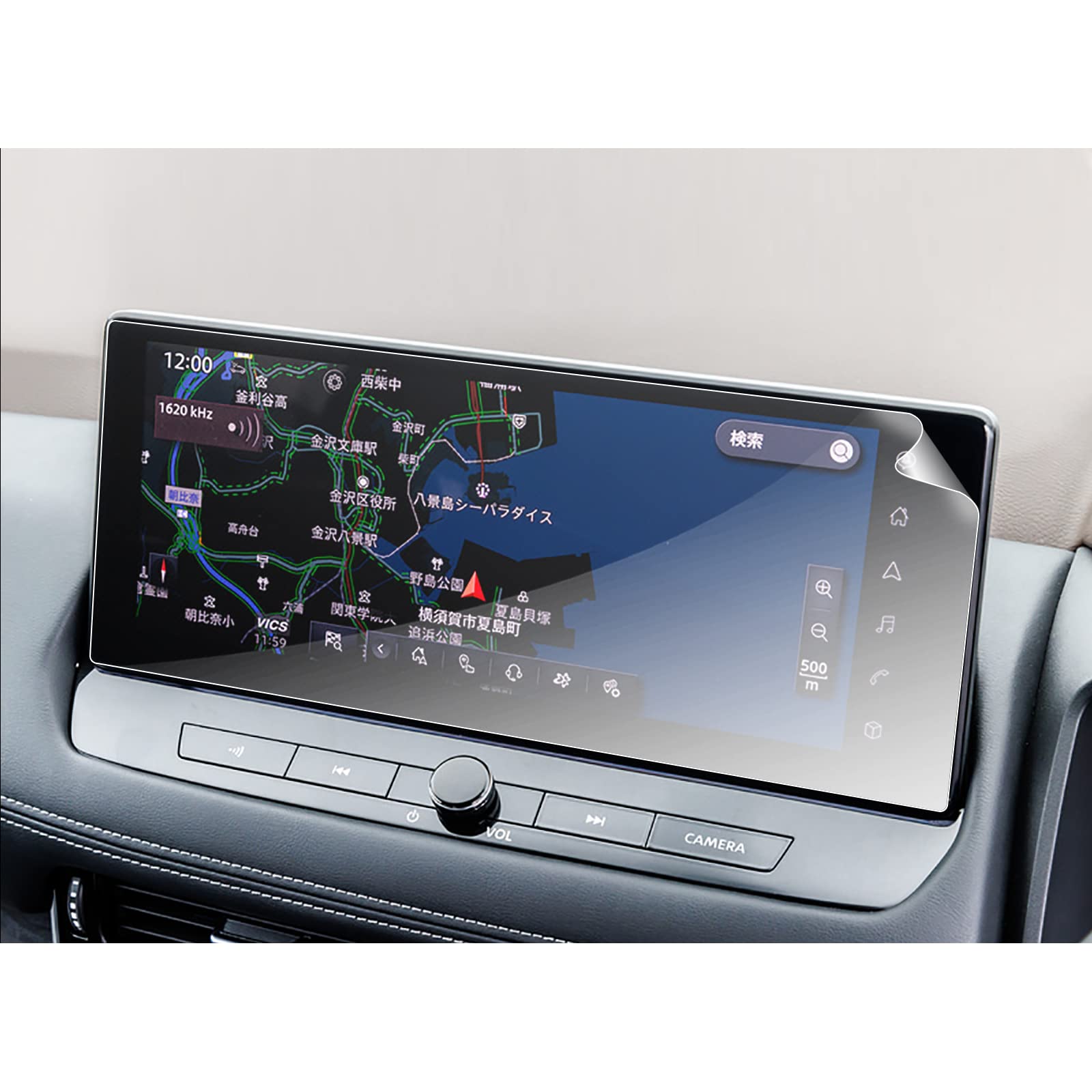 【楽天市場】RUIYAニッサン エクストレイル T33 4代目 2022+ ナビ フィルム 液晶フィルム T33エクストレイル 汚れ防止 キズ防止 4H硬度 飛散防止 高感度 衝撃吸収 指紋 ...