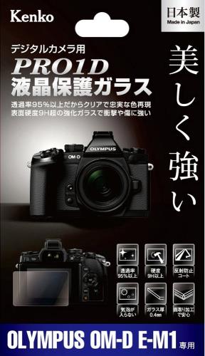 【楽天市場】Kenko 液晶保護ガラス PRO1D OLYMPUS OM-D E-M1用 KPG-OEM1：FIDELA