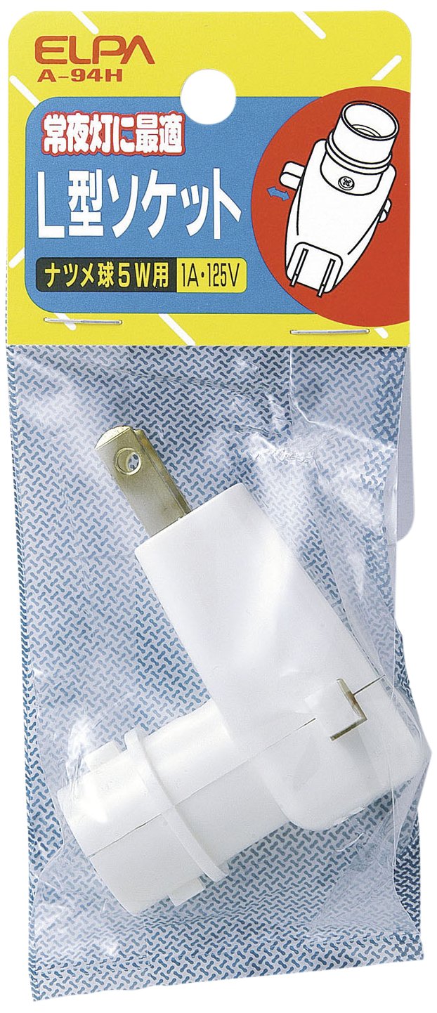 【楽天市場】エルパ (ELPA) L型ソケット A-94H：FIDELA