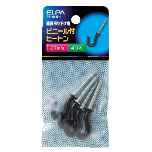 【楽天市場】エルパ (ELPA) ヒートンビニール付 金具 工作 フック 57mm 4個入 PE-04NH：FIDELA
