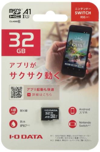 【楽天市場】I-O DATA microSDカード 32GB/Application Performance Class 1/UHS-I ...