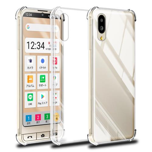 【楽天市場】対応 BASIO active 2 ケース クリア ケース BASIOactive2 カバー TPU BASIO active2 保護ケース カバー背面 シェル クバー ソフト ...