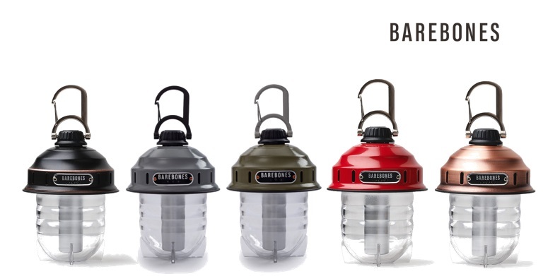 【楽天市場】BAREBONES ( ベアボーンズ ) ビーコンライトLED：FIELD SEVEN