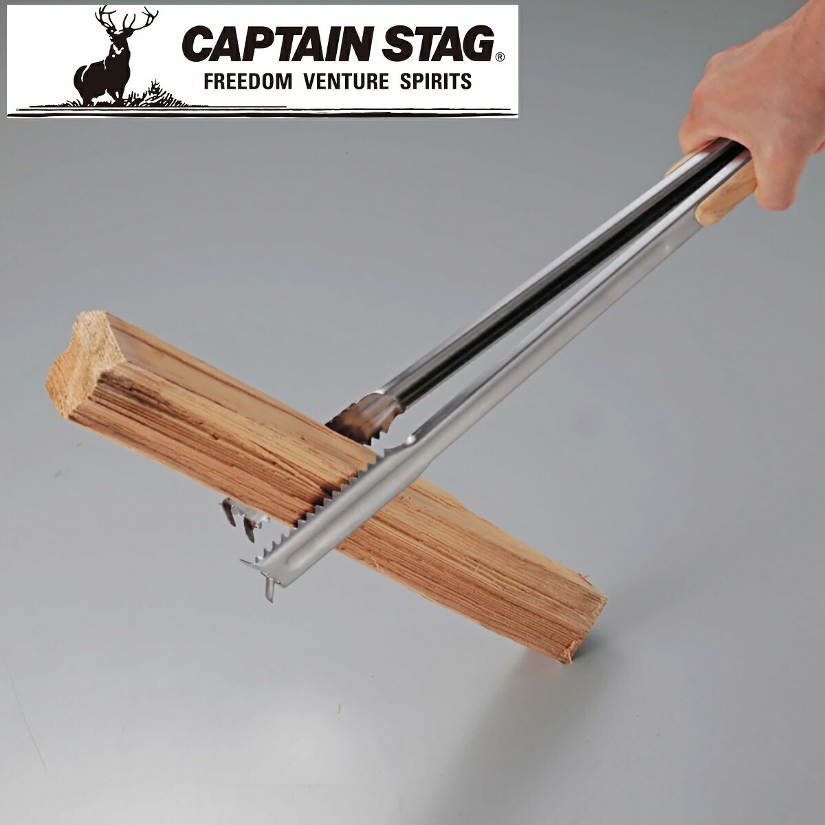 【楽天市場】CAPTAIN STAG ( キャプテンスタッグ ) 2WAY ダッチオーブン 炭バサミ45cm：FIELD SEVEN