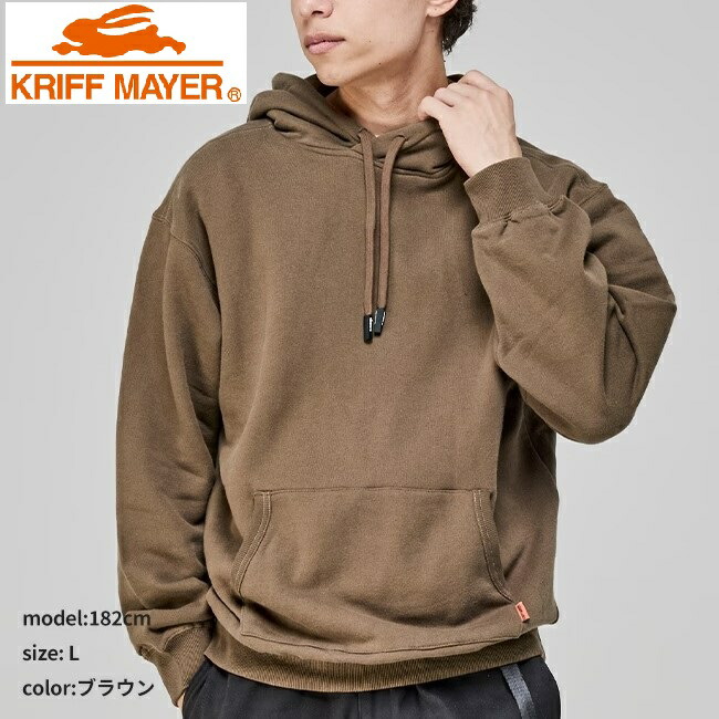 【楽天市場】【 SALE 】 KRIFF MAYER ( クリフメイヤー ) サガラ刺繍裏起毛パーカー ( フードロゴ ) 2523107 ...