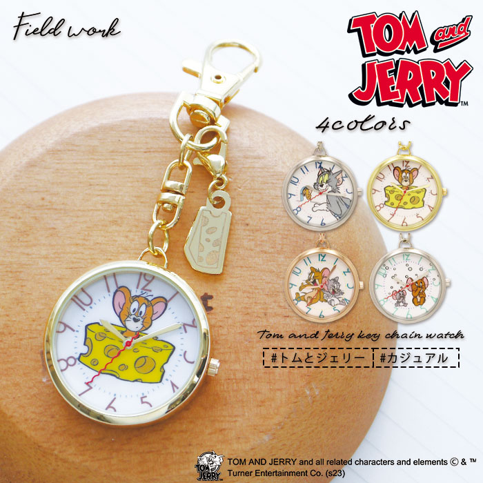 楽天市場】トムとジェリー トムアンドジェリー トムジェリ TJ 楽天市場】トムとジェリー トムアンドジェリー トムジェリ TJ