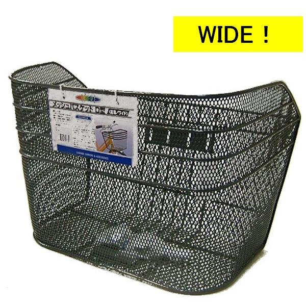 【楽天市場】Y-5173 オッフル メッシュバスケット前用/ D型/ ワイド) (CAG10402024) 【 キャプテンスタッグ ...
