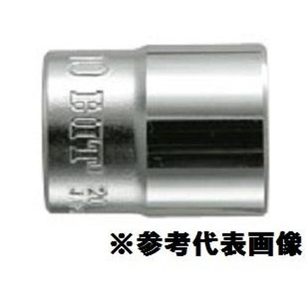 【楽天市場】ソケット レンチ 工具 ヒット 工具 2H-11 ソケット 【HIT】【14CD】：Field Boss 楽天市場店