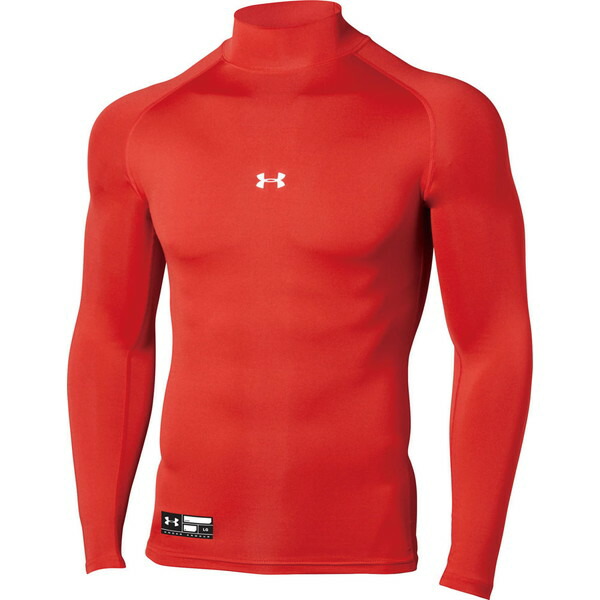 【楽天市場】アンダーシャツ メンズ ロンT メンズ ロングTシャツ メンズ 【メール便発送】 野球 UA ヒートギアアーマー RED 【UDR ...