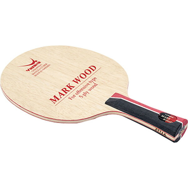 【楽天市場】ラケット シェークラケット 卓球 YR173 マークウッド FLA 【YSK】【36CE】：Field Boss 楽天市場店