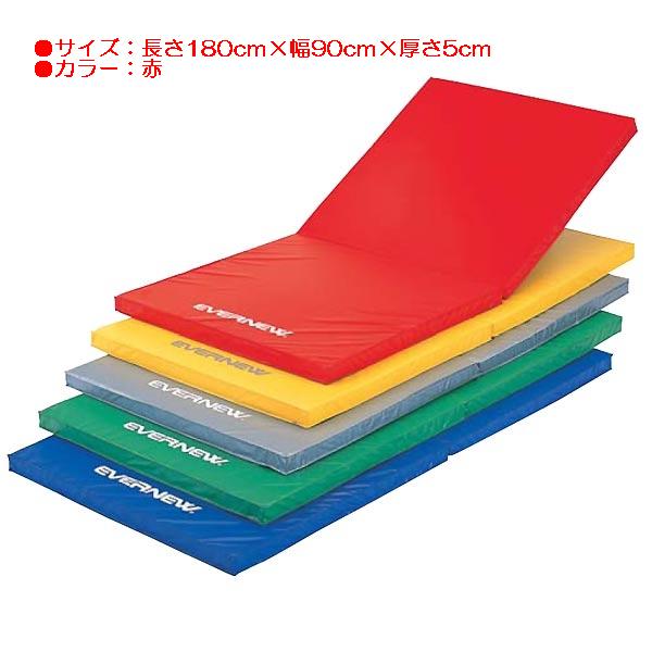 楽天市場】エバニュー EVERNEW 正規品 体操用品 軽量 折リタタミ