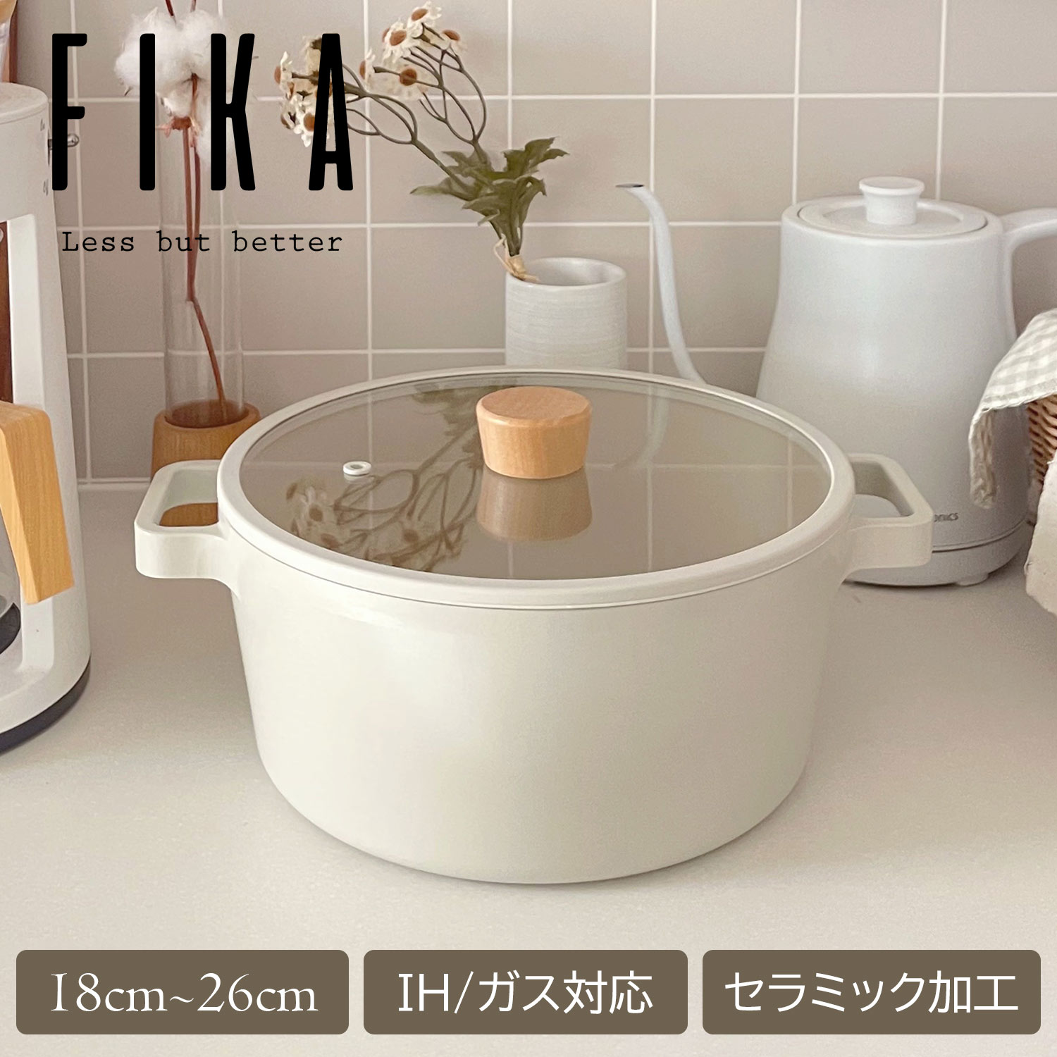 【SALE／30%OFF】studio CLIP 布張リバーシブルランチョンマット スタディオクリップ 食器・調理器具・キッチン用品 ...